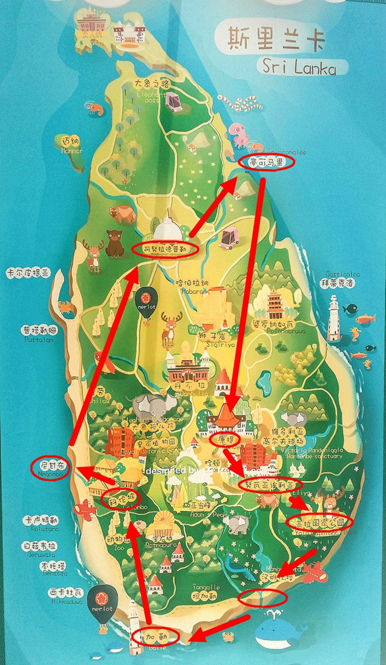 斯里兰卡地图_斯里兰卡地图高清图 - 随意优惠券