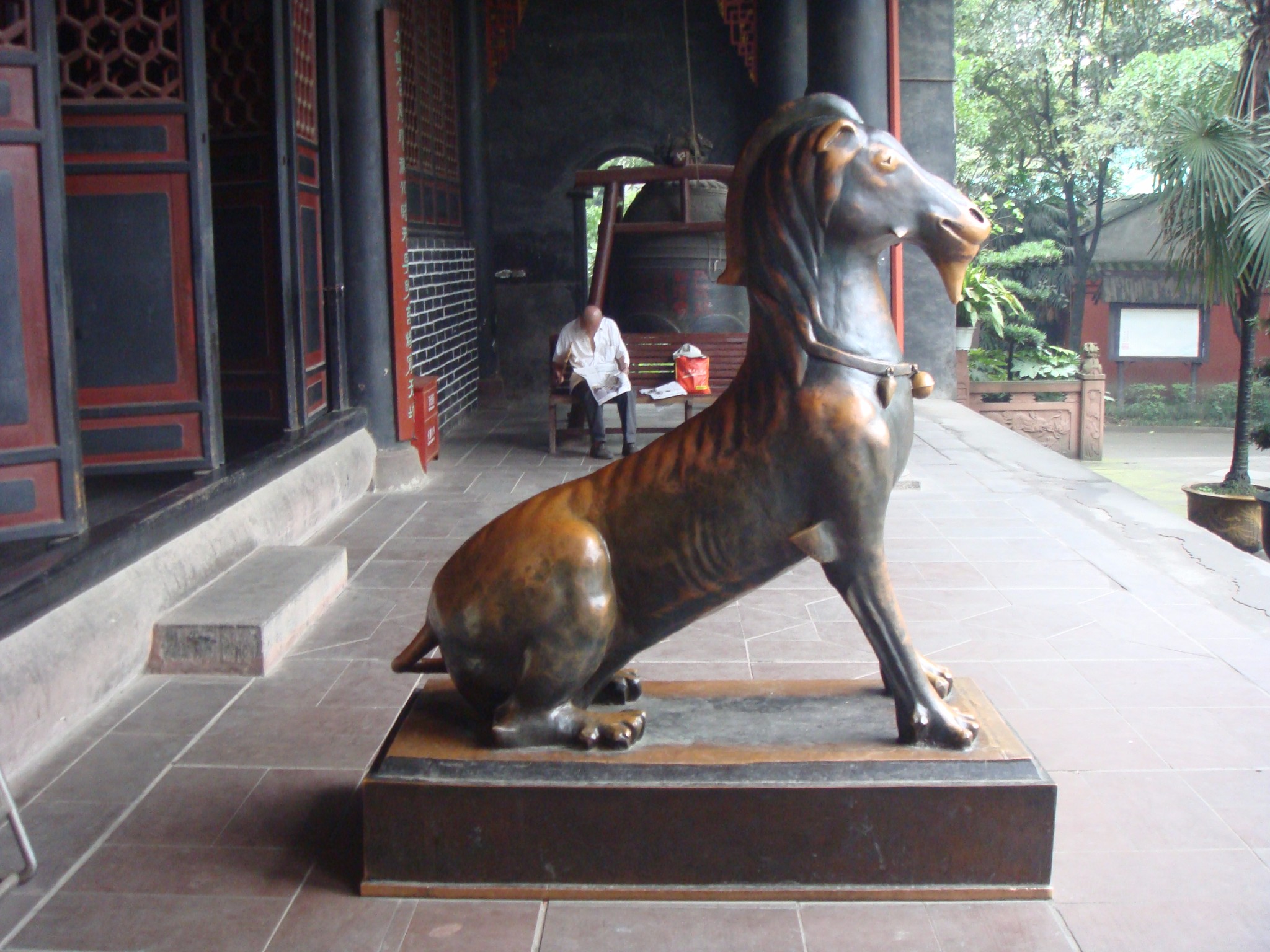 chengdu Qingyang place, chengdu qingyanggong
